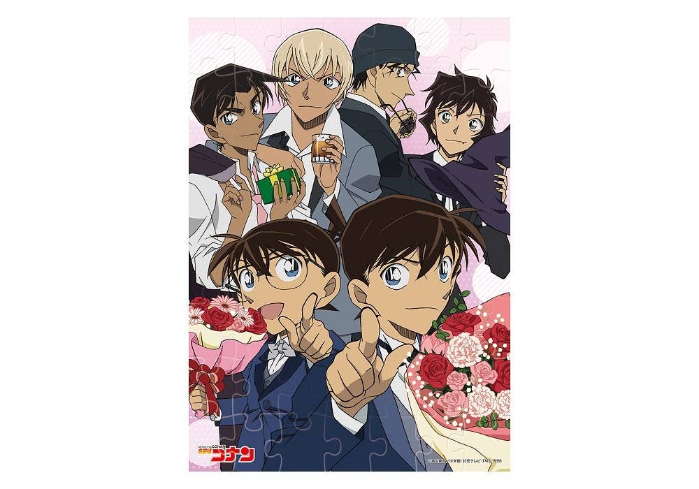 Detective Conan: Jigsaw Puzzle Vol.4 with Gum 1Box 8pcs | HLJ.com