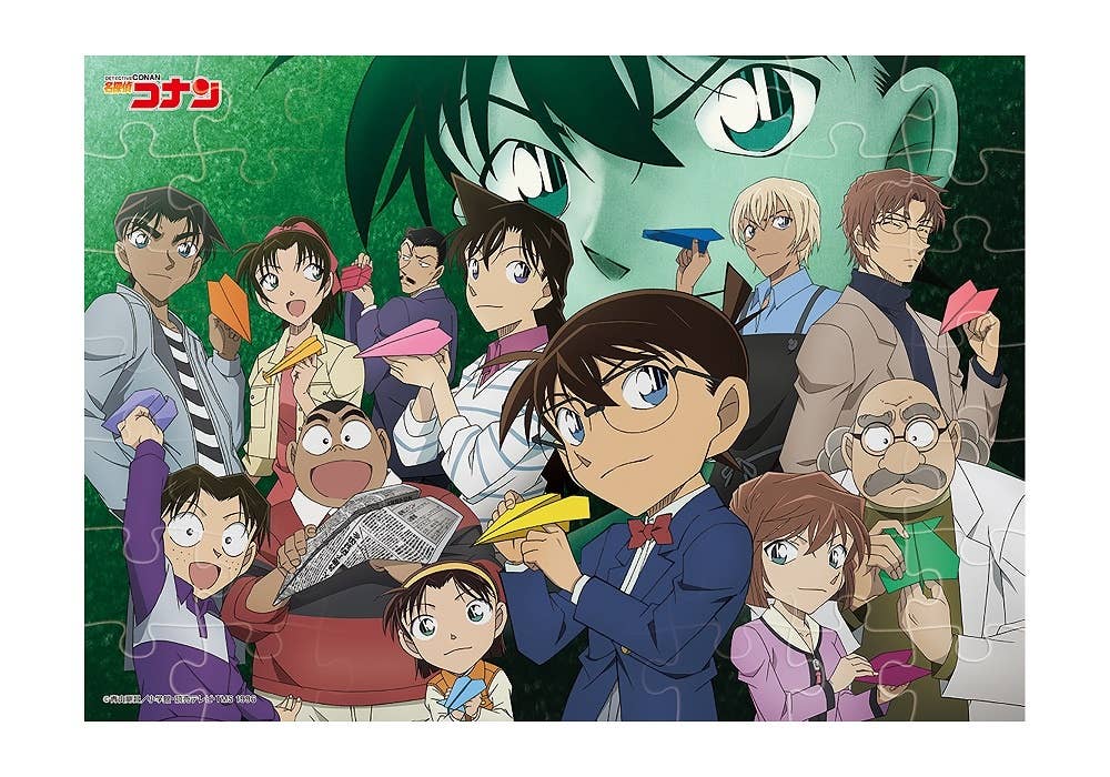 Detective Conan: Jigsaw Puzzle Vol.4 with Gum 1Box 8pcs | HLJ.com