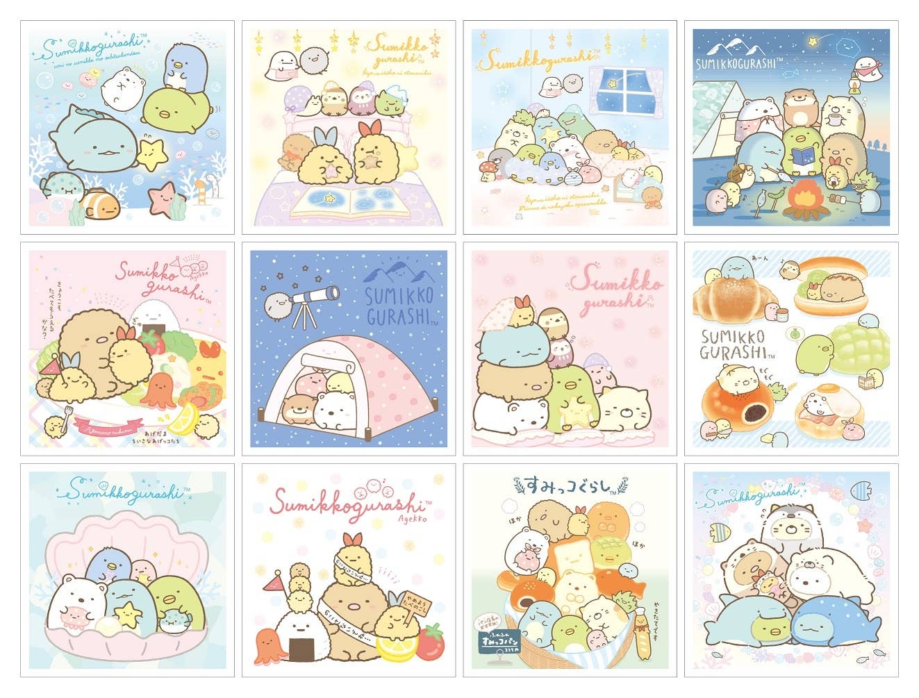 Sumikko Gurashi: Sumikko Sticker Collection Vol.4 Ate 1Box 10pcs | HLJ.com