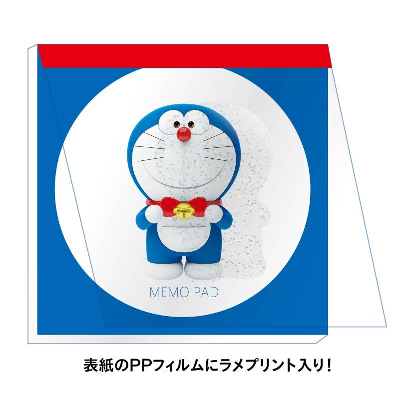 STAND BY ME Doraemon2: Memo Pads | HLJ.com