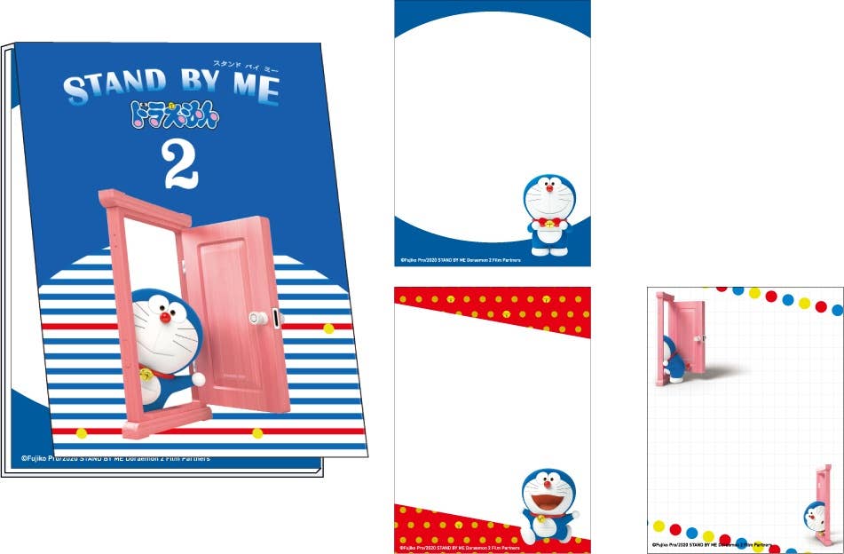 STAND BY ME Doraemon 2: Selectable Sticky Notes Slim | HLJ.com