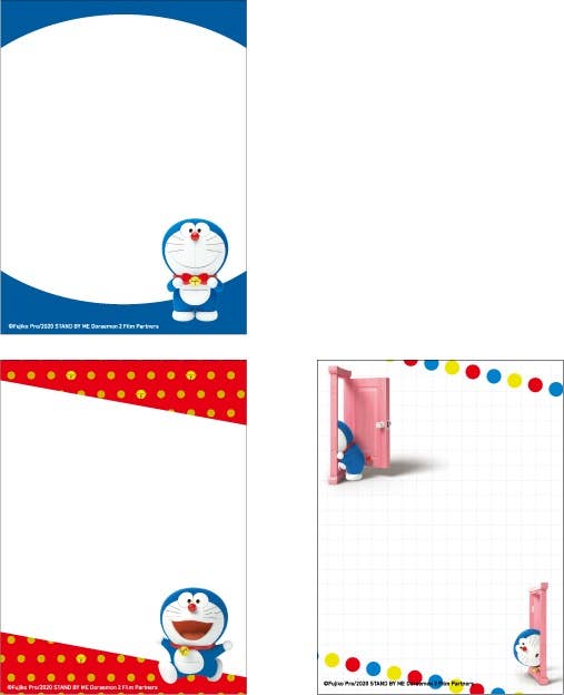 STAND BY ME Doraemon 2: Selectable Sticky Notes Slim | HLJ.com