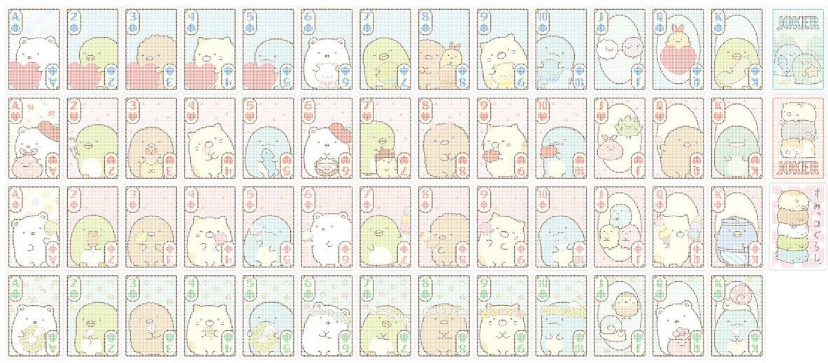Sumikko Gurashi: Playing Cards | HLJ.com