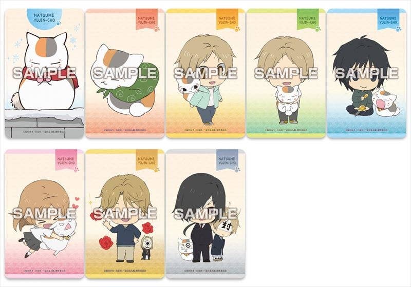 Natsume Yuujin Chou: Decoration Sticker with Gum: 1Box (20pcs) | HLJ.com