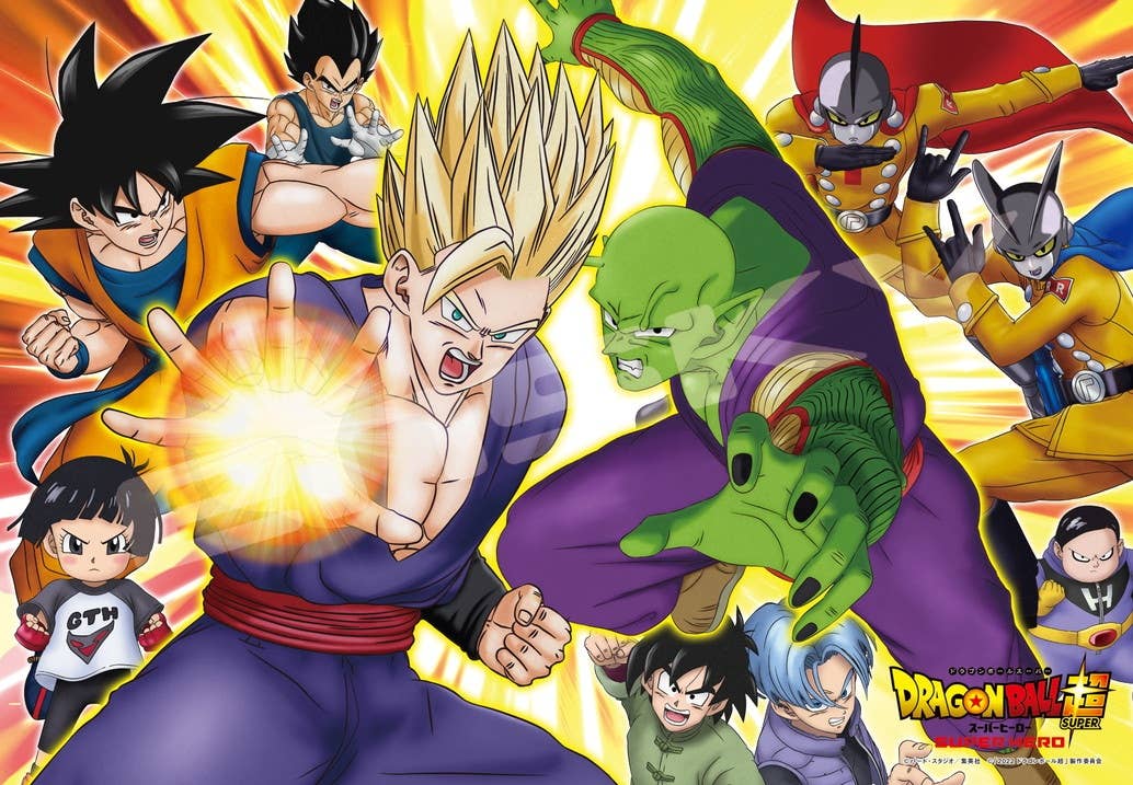 Jigsaw Puzzle Dragon Ball Super Super Hero: Collision Super Hero ...