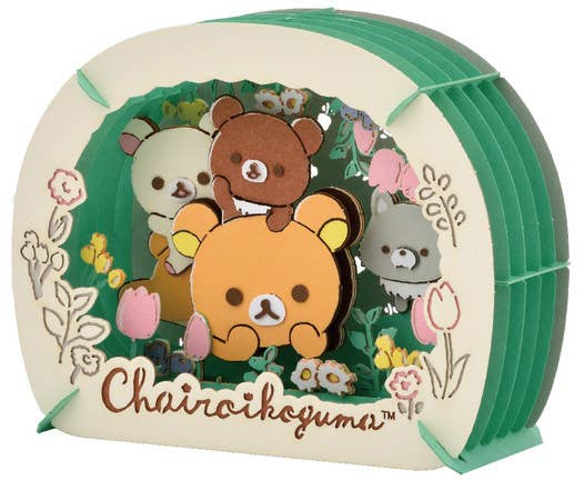 Rilakkuma: PAPER THEATER PT-287 Chairoikoguma Otomodachi | HLJ.com