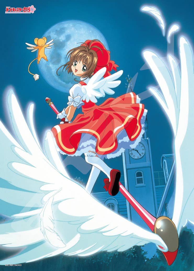 Jigsaw Puzzle Card Captor Sakura: Moonlight Card Captor 500pcs (No.500 ...