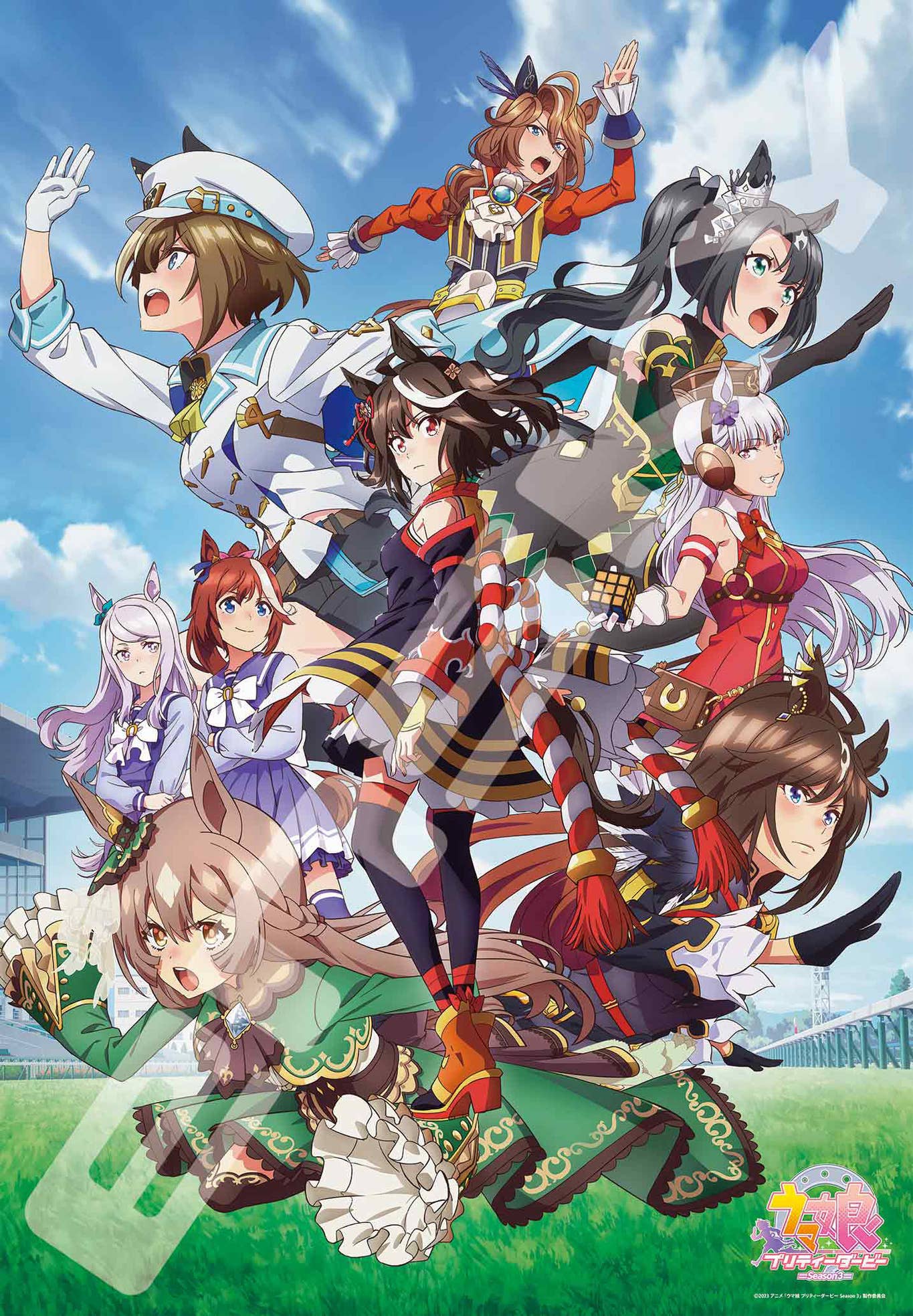 Jigsaw Puzzle Uma Musume Pretty Derby Season 3: Key Visual 1000pcs (No ...