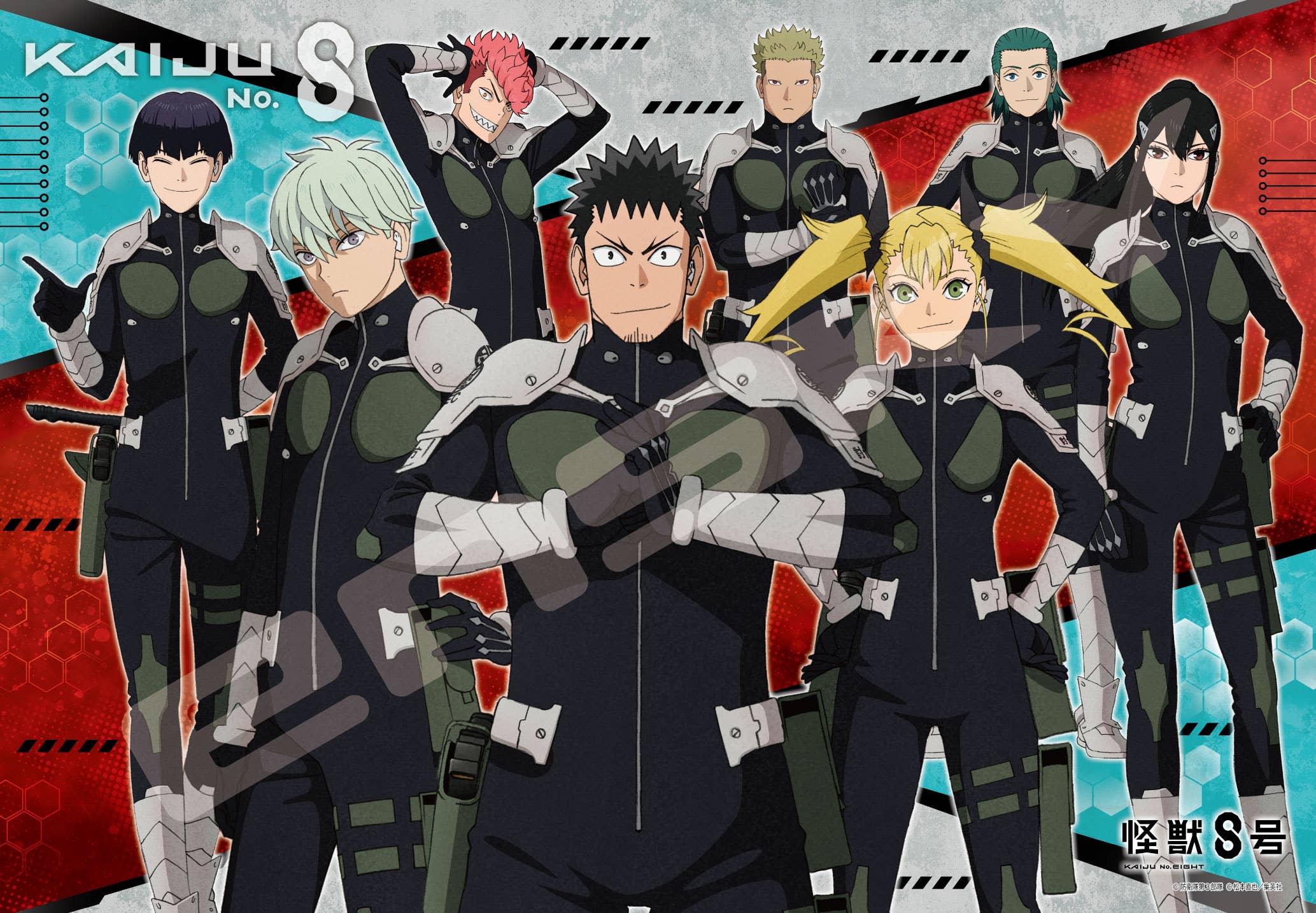 Jigsaw Puzzle Kaiju No.8: Japanese Defense Force 3rd Unit 1000pcs (No ...