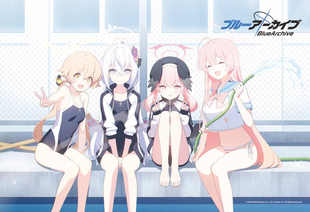 Blue Archive: Jigsaw Puzzle 300 Piece Supplementary Class Department (No. 300-3142 : 260 X 380mm ...