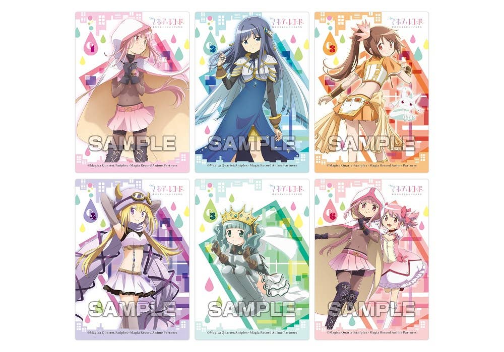 TV Anime Magia Record: Clear Card Collection Gum 1Box (16pcs) | HLJ.com
