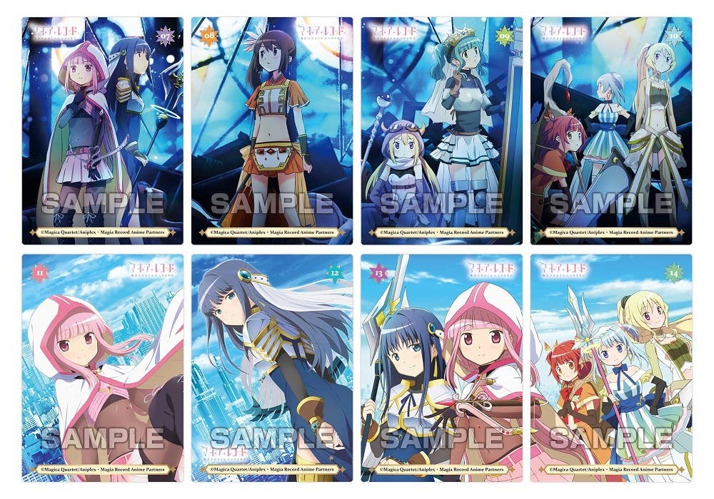 TV Anime Magia Record: Clear Card Collection Gum 1Box (16pcs) | HLJ.com