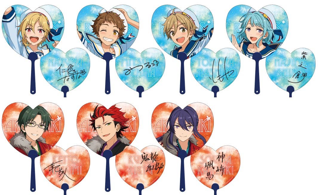 Ensemble Stars!: Heart-Shaped Fan A-box 1Box 7pcs | HLJ.com