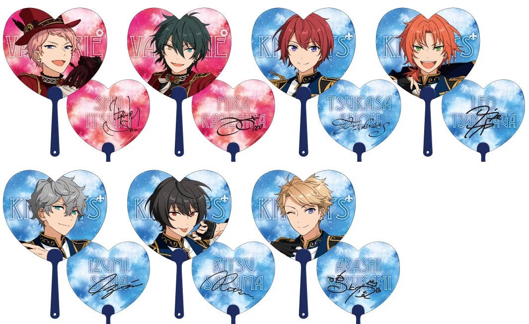 Ensemble Stars!: Heart-Shaped Fan C-box 1Box 7pcs | HLJ.com