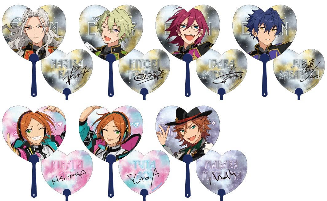 Ensemble Stars!: Heart-Shaped Fan E-box 1Box 7pcs | HLJ.com