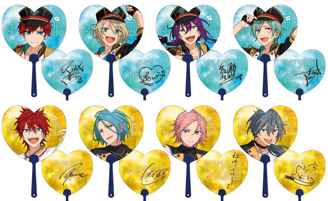 Ensemble Stars!: Heart-Shaped Fan G-box 1Box 8pcs | HLJ.com