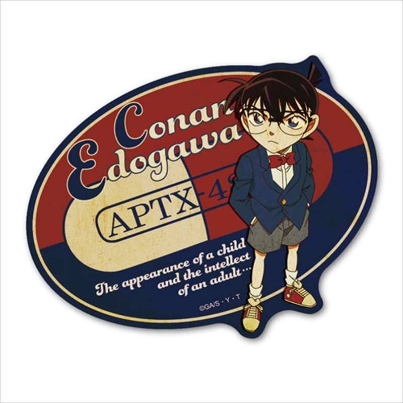 Detective Conan: Travel Sticker 1 Conan Edogawa | HLJ.com