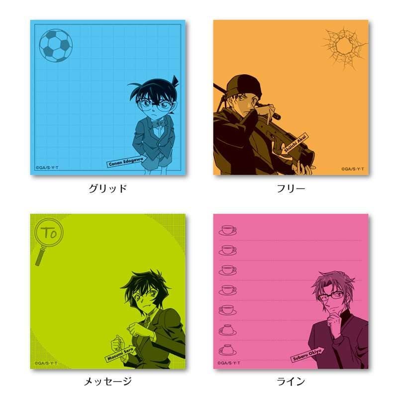 Detective Conan: Selectable Sticky Note 2 | HLJ.com