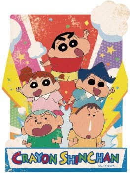 Crayon Shin-chan: Travel Stickers #1 Kasukabe Defence Force | HLJ.com