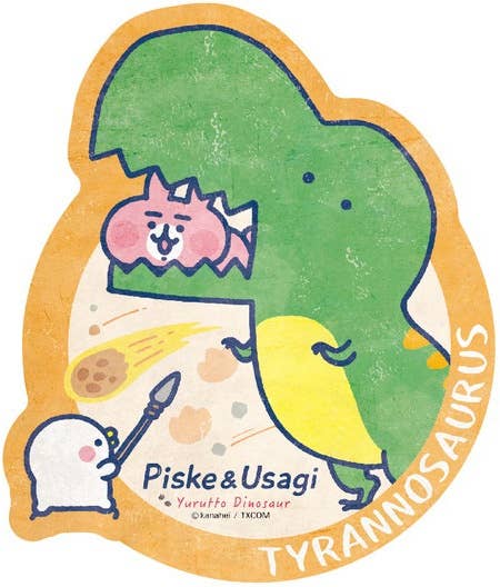 Kanahei's Small Animals: Travel Sticker Pisuke and Rabbit Loose ...