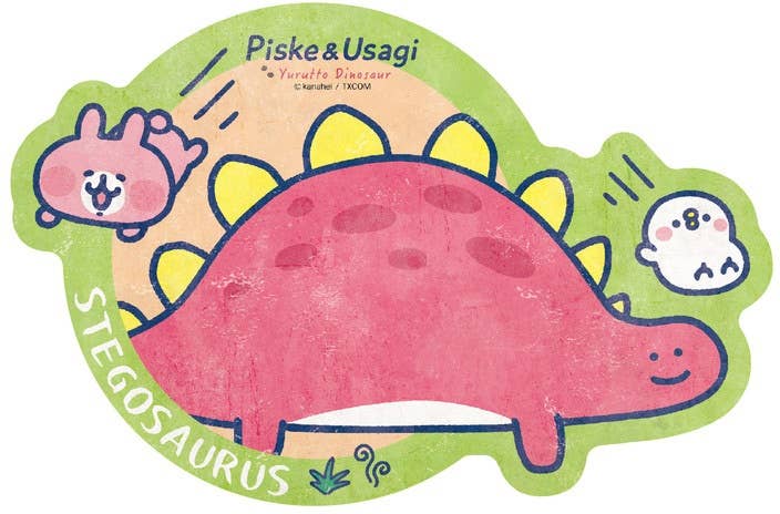 Kanahei's Small Animals: Travel Sticker Pisuke and Rabbit Loose ...