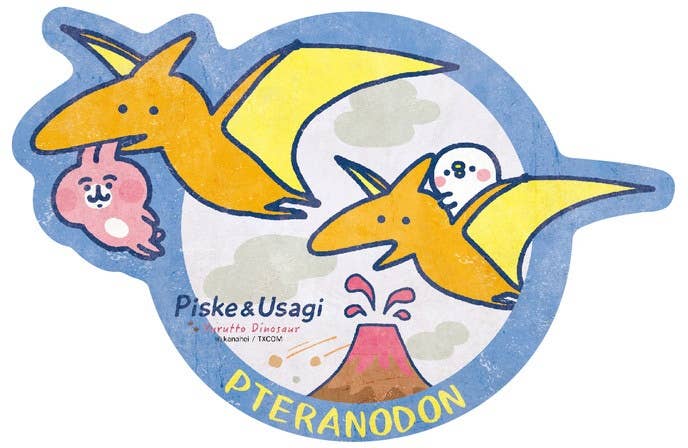 Kanahei's Small Animals: Travel Sticker Pisuke and Rabbit Loose ...