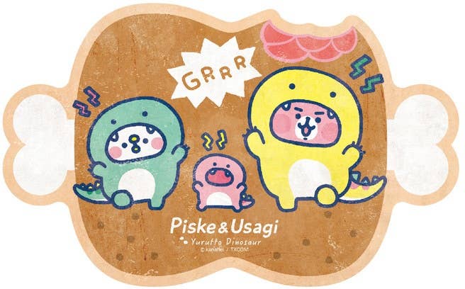 Kanahei's Small Animals: Travel Sticker Pisuke and Rabbit Loose ...