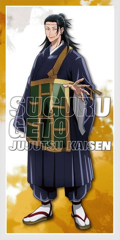 Jujutsu Kaisen: Visual Bath Towel 11.Suguru Geto | HLJ.com