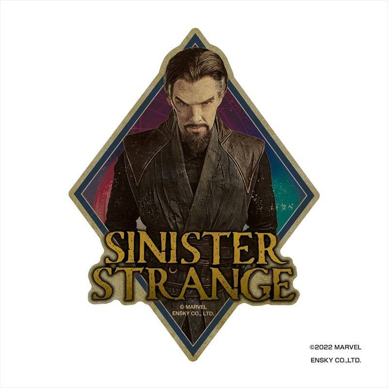 Marvel: Travel Sticker Doctor Strange 4 (Sinister Strange) | HLJ.com