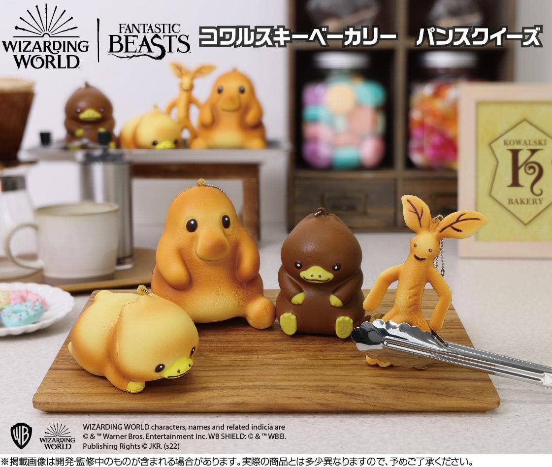 Fantastic Beasts: Kowalski Bakery Bread Squeeze 2 Baby Niffler A | HLJ.com