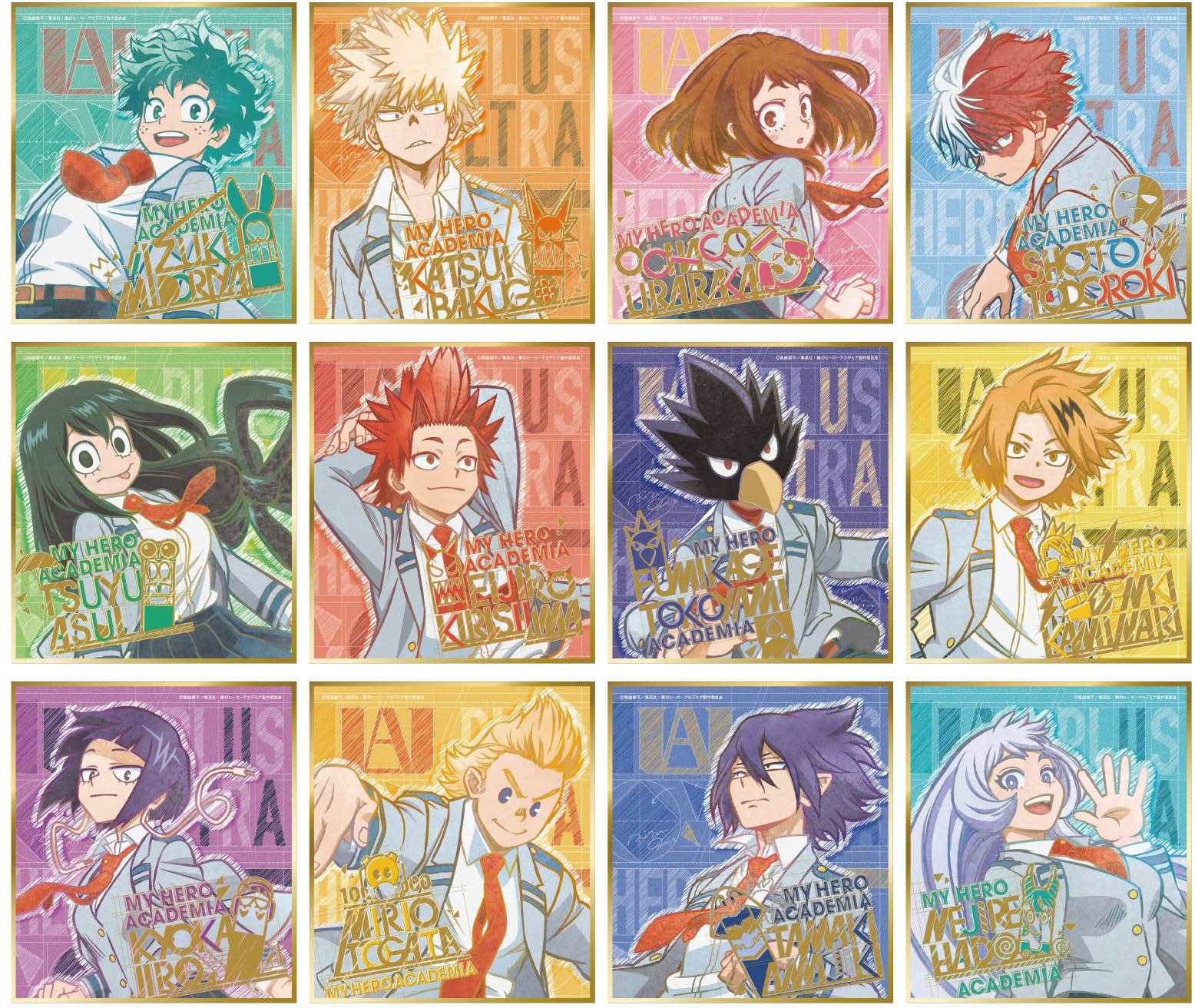 My Hero Academia: Visual Shikishi Collection Brushstroke 3: 1Box (12pcs) | HLJ.com