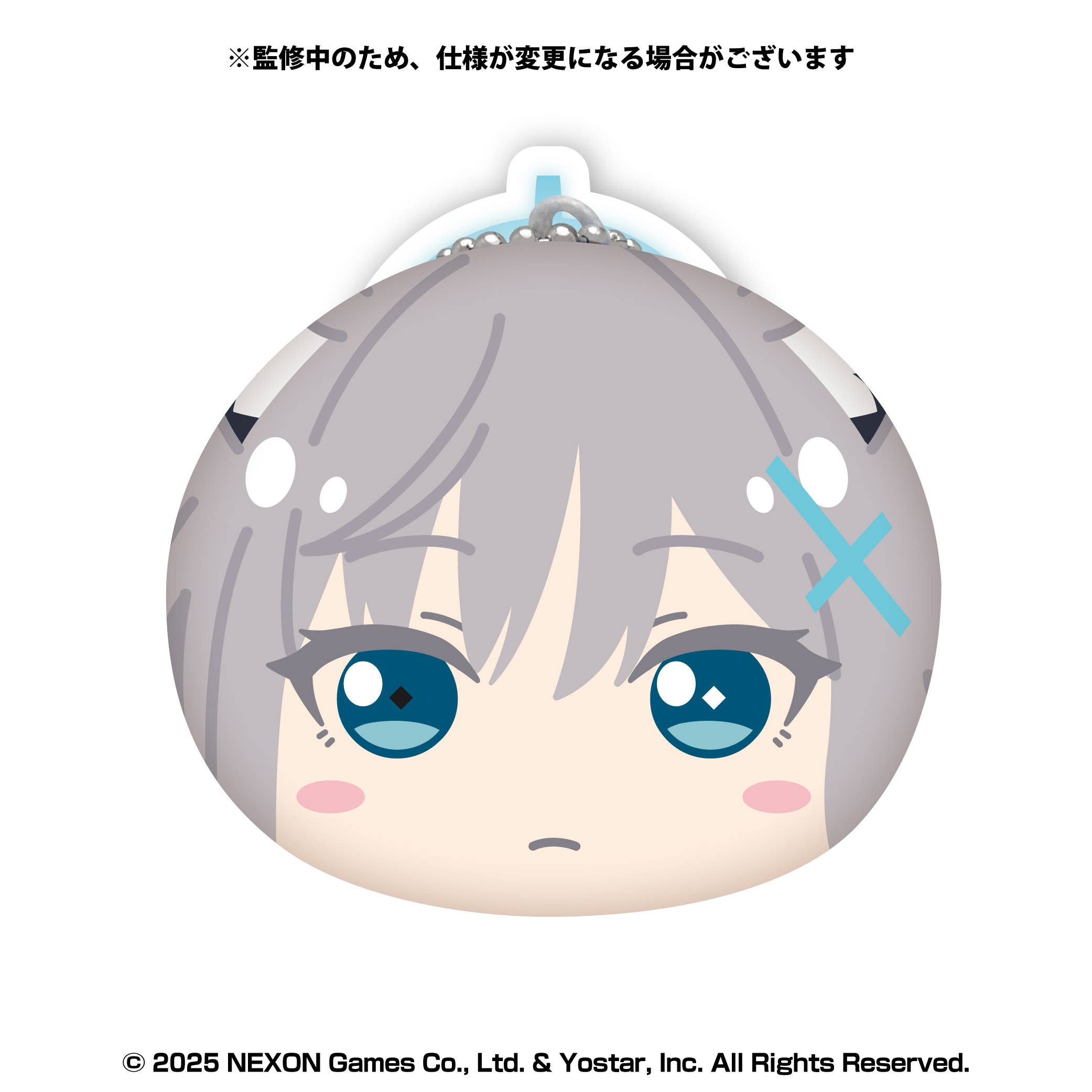 Blue Archive: Omanju Nigi Nigi Mascot 1Box 9Pcs | HLJ.com