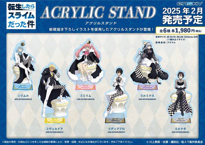 That Time I Got Reincarnated As A Slime: Acrylic Stand Chess 4. Diablo ...