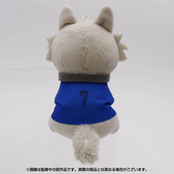 Anime BLUE LOCK: Animal Fourze Mascot 5. Seishiro Nagi | HLJ.com