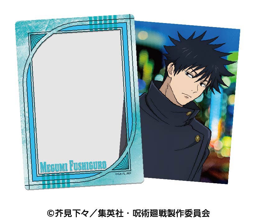Tv Anime Jujutsu Kaisen: Bromide Set With Case 2. Megumi Fushiguro ...