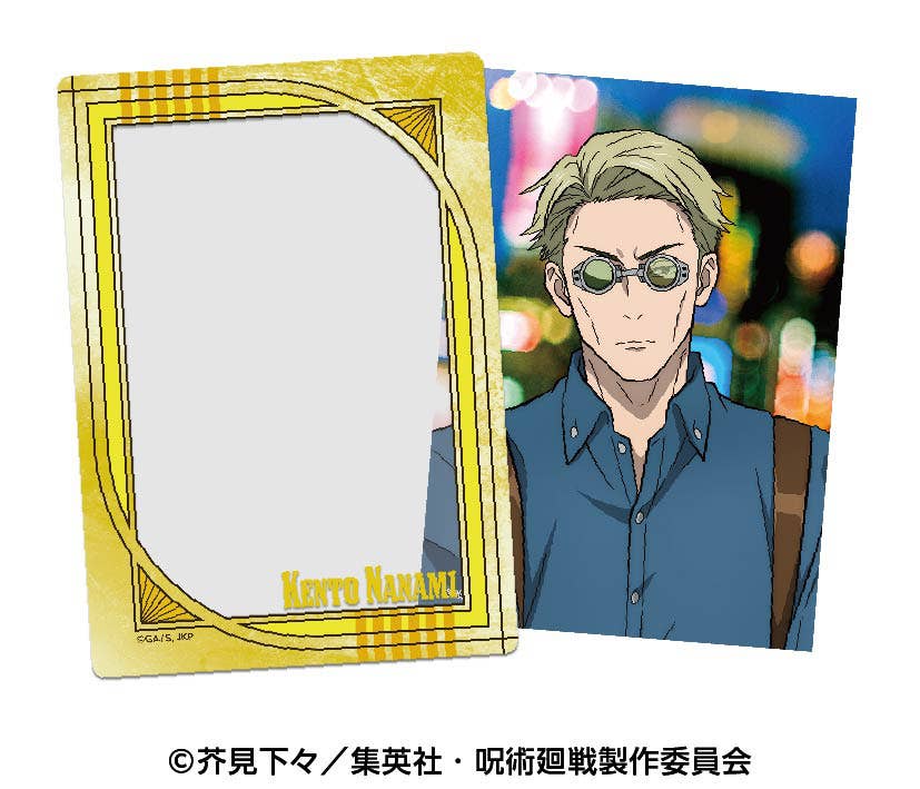 Tv Anime Jujutsu Kaisen: Bromide Set With Case 4. Kento Nanami | HLJ.com