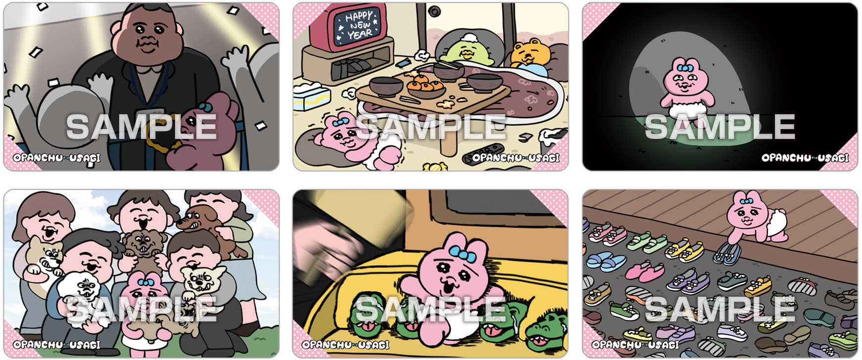 Opanchu Usagi: Decoration Sticker with Gum 1Box (20pcs) | HLJ.com