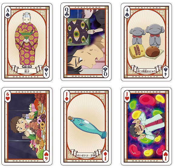 Fushigi Dagashiya Zenitendo: Dagashi Playing Cards | HLJ.com