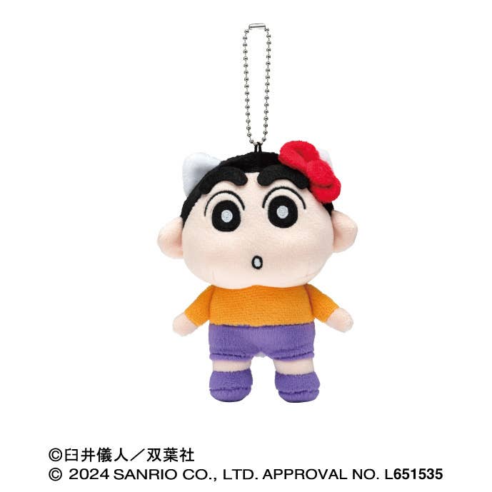 Crayon Shin-Chan x Sanrio characters : Stuffed Toy Mascot Shin-Chan ...