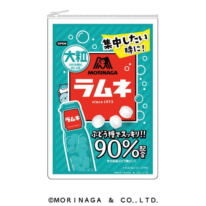 Morinaga Ramune: Clear Pouch 2. Bag | HLJ.com