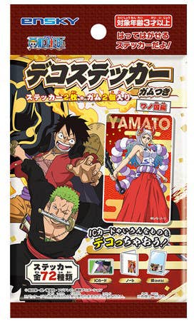 One Piece: Decoration Sticker with Gum Wano Country Arc: 1Box (20pcs ...