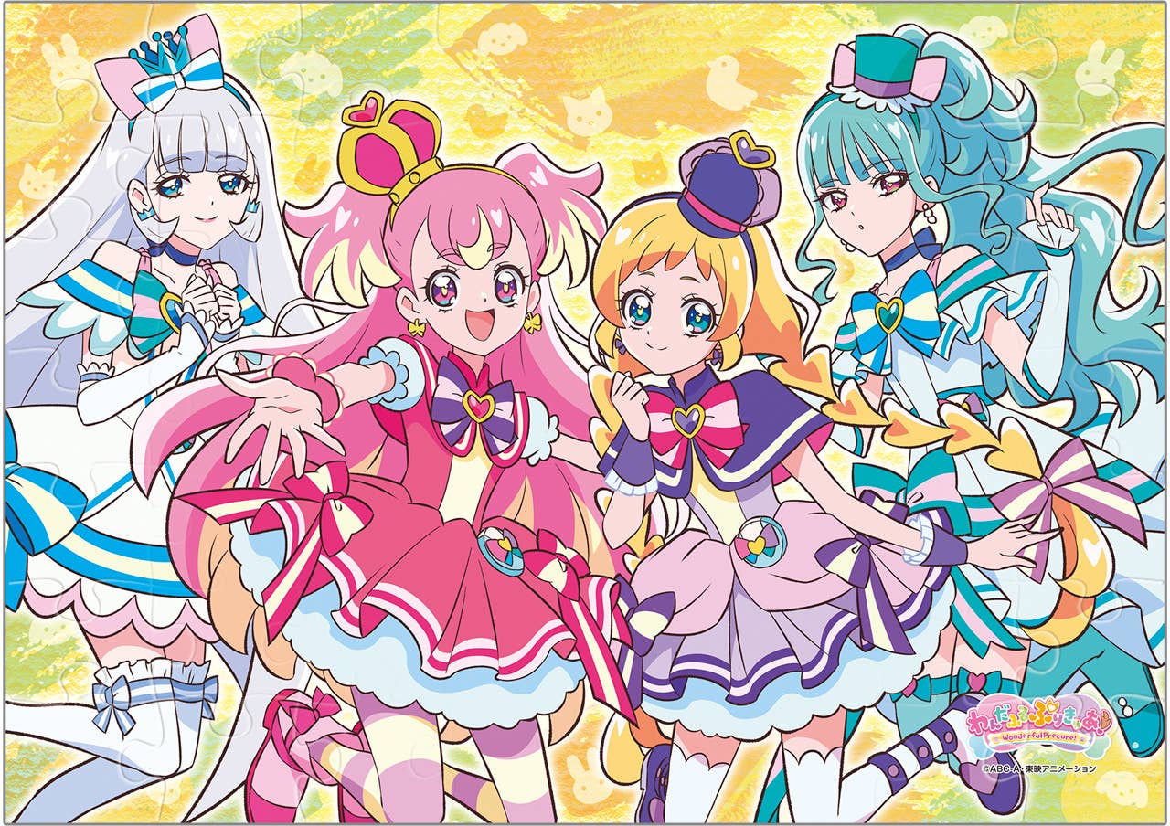 Wonderful Precure!: Puzzle Gum: 1Box (8pcs) | HLJ.com