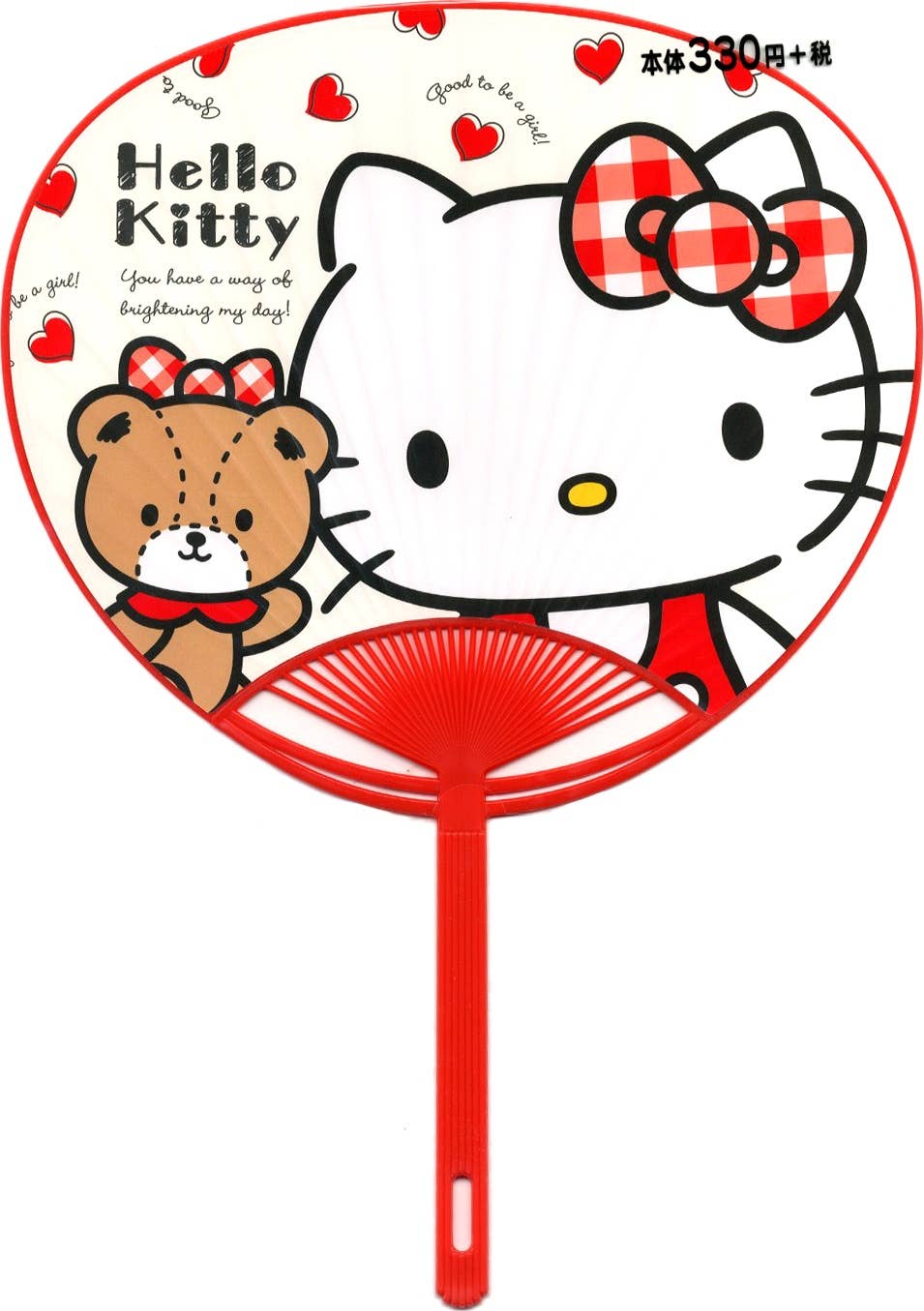 Plastic Fan: Hello Kitty | HLJ.com