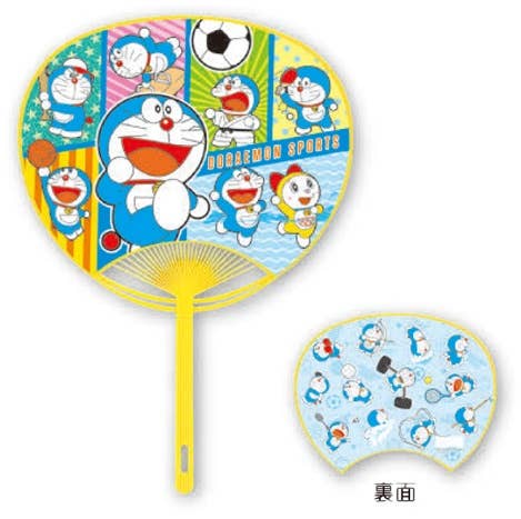 Doraemon: Plastic Fan Doraemon | HLJ.com