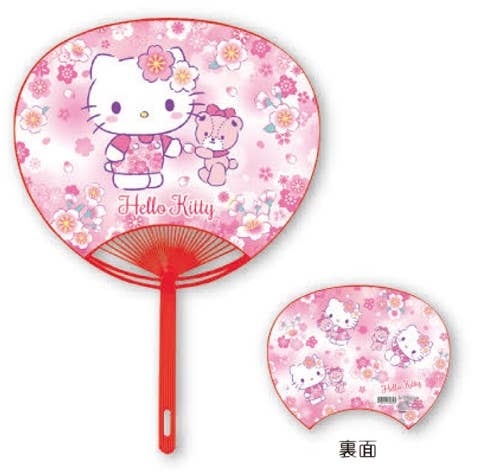 Hello Kitty: Plastic Fan Hello Kitty | HLJ.com
