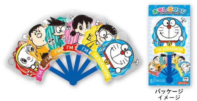 I'm Doraemon: Omoshiro Fan I'm Doraemon | HLJ.com