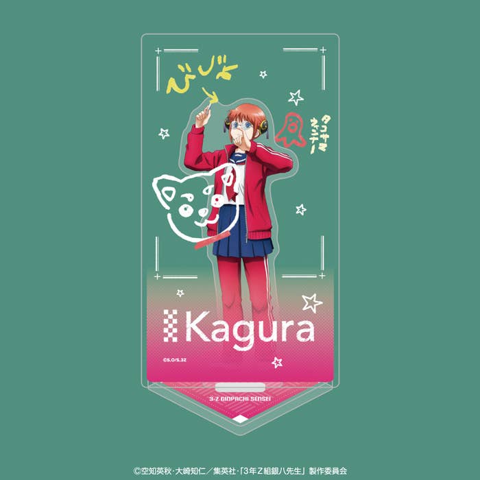 3rd Year Z Group Ginpachi Sensei: Acrylic Stand (Graffiti Theme) Kagura ...