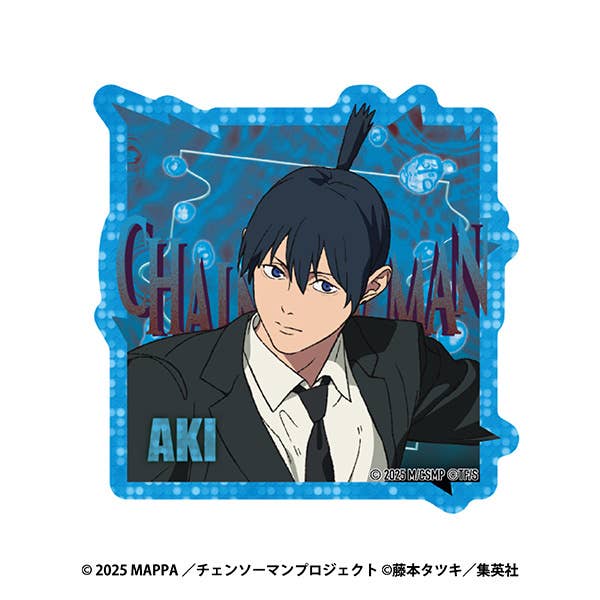 Chainsaw Man: Reze Chapter: Prism Mini Sticker 2 4. Hayakawa Aki | HLJ.com