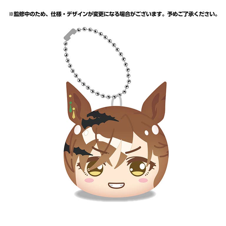 Uma Musume Pretty Derby: Manjuu Niginigi Mascot NEXT2: 1Box (8pcs ...