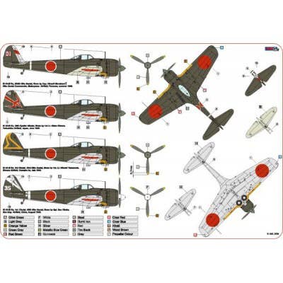 Nakajima Ki-43-III Ko | HLJ.com
